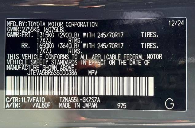 Owner Review: 2025 4Runner SR5 4x4 w/ 3rd Row Seats - Impressions ...